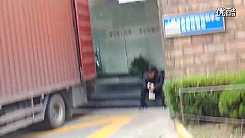 邮佳驾校C1驾照上海车管所(三分所)体检攻略