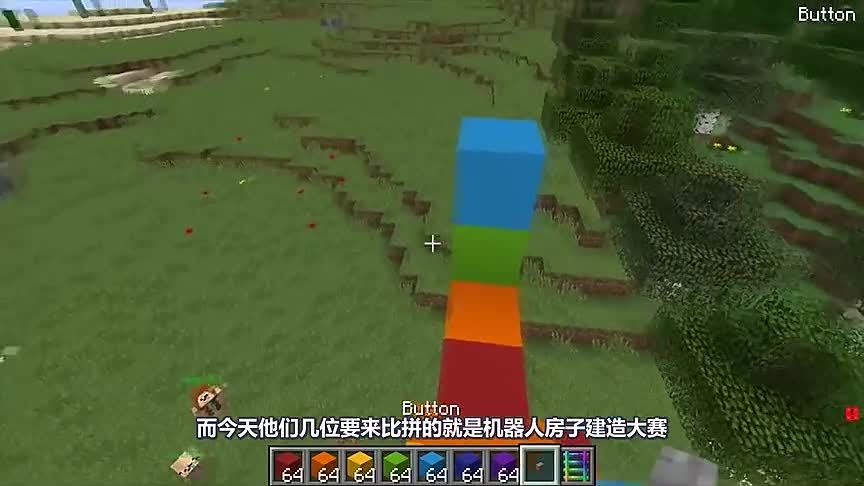 鸡哥我的世界:新手VS高手!十年老玩家都建造不出的机器人!