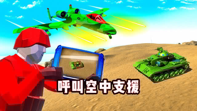 打仗模拟器:特斯拉坦克一发融化敌军装甲部队!面面解说