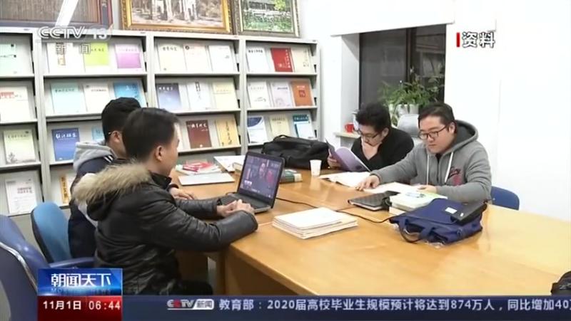   【赞!我国已上线1.5万门慕课 你学过哪些?】慕课又称大规模在线课程...