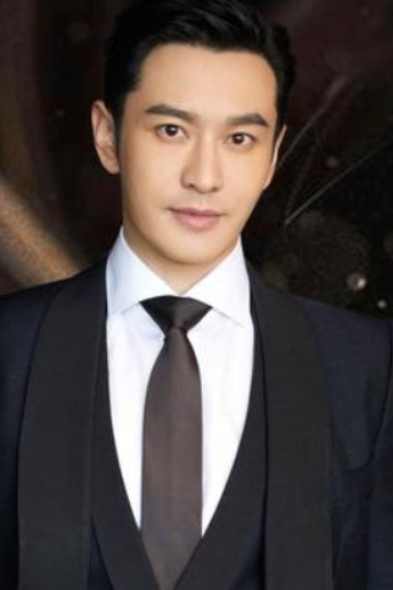 黄晓明彻底撕开了杨颖的凄惨处境(3)