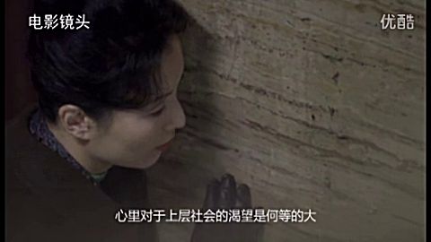 第七期 王安忆《长恨歌》