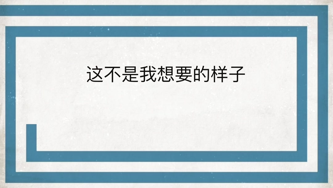 又要开箱了! 买买买是病?.mp4