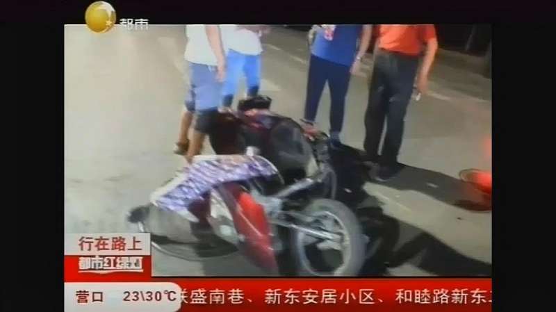 沈阳:电动车路口转弯撞上直行越野车,交警判定:双方都有责任