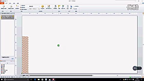 ProNest 2015破解版 ProNest v8 破解版本免费共享