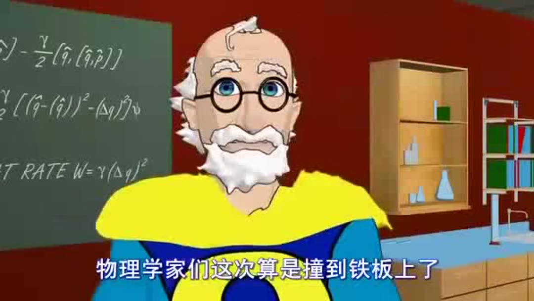 世界十大经典物理实验之首——电子双缝干涉实验