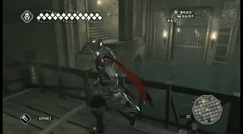 「西瓜」刺客信条2古墓1(家族古墓)