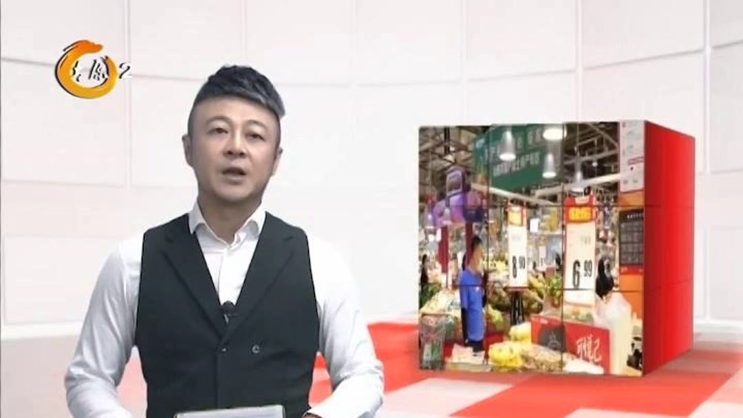 多地发放消费券 释放消费潜力