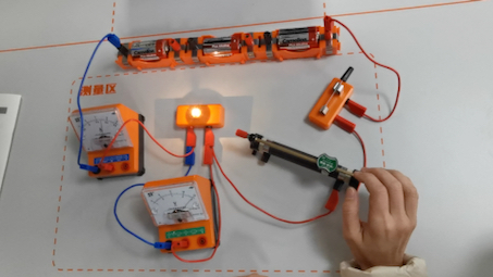 测定小灯泡电功率实验