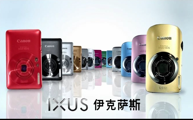 【行业巨头品牌】【一亿元预算的广告campaign,出来的广告是什么样...