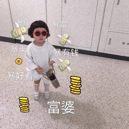 西门岛的鲸鱼匠 