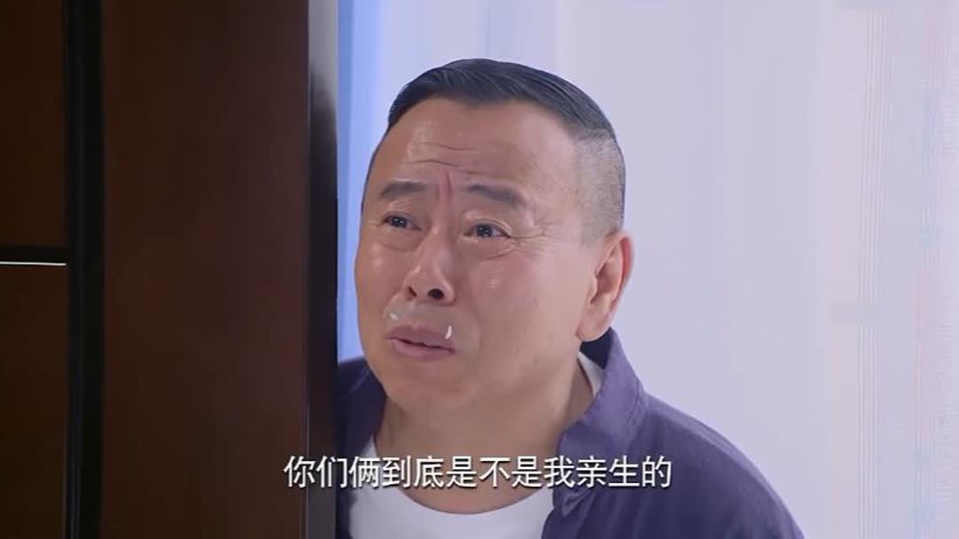 双喜盈门:姐弟俩合伙,拿着大针筒逼父亲抽血,这俩是亲生的吗