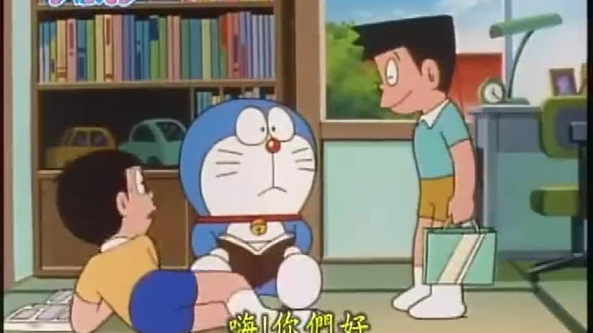 哆啦a梦:吃人嘴短拿人手短,吃了小夫的东西就要帮忙
