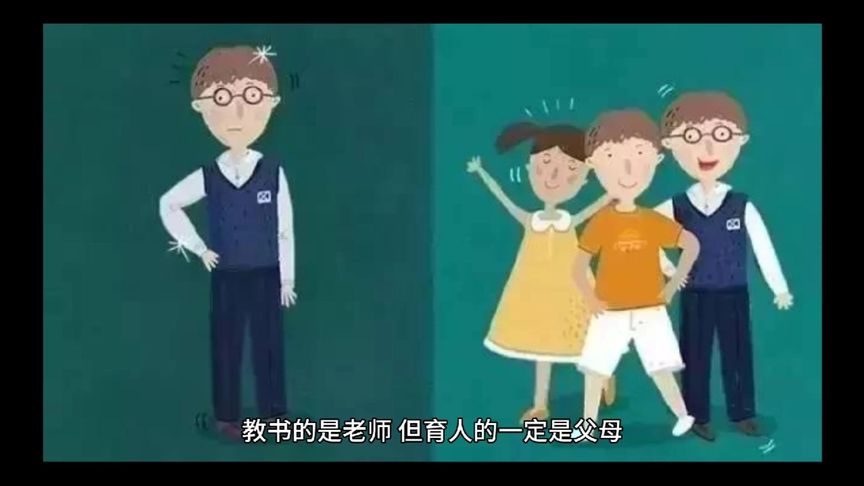 好的家长要懂得以正确的方式鼓励和表扬孩子
