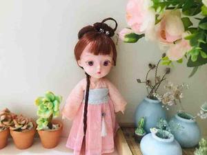 小菜鸟的手工娃衣 