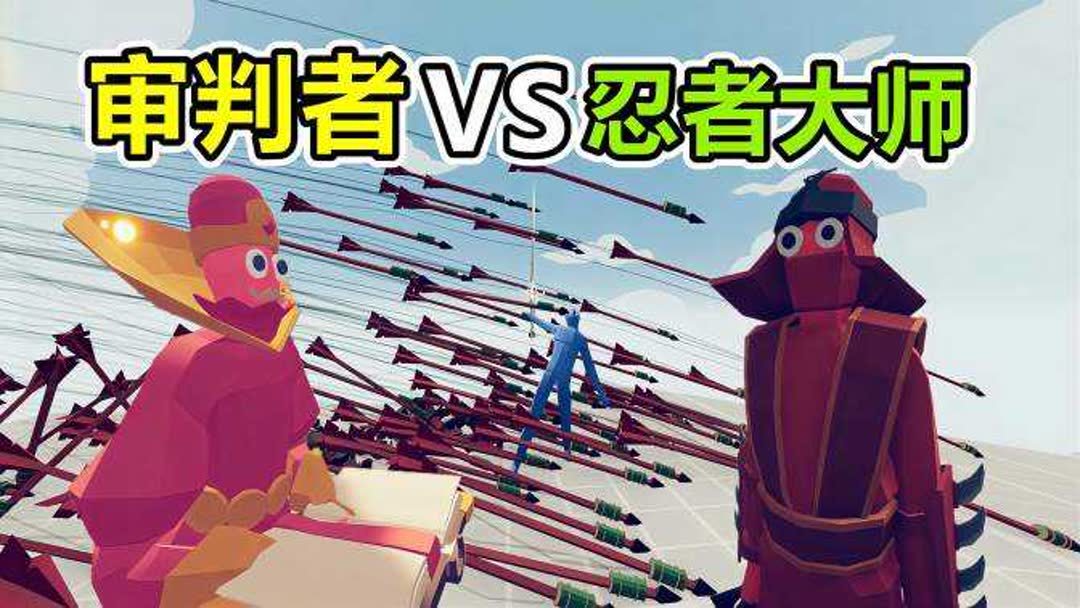 全面战争模拟器:仲裁者和忍者大师,谁能战胜剑术宗师?