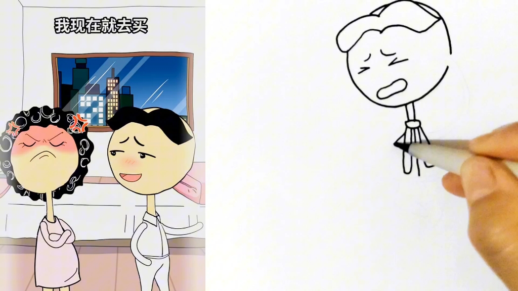 爱与被爱同样重要#一起学画画 #简笔画