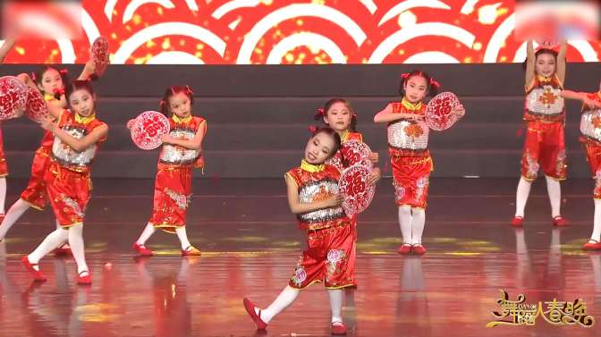 小学生舞蹈大全:剪窗花舞蹈