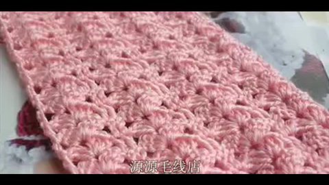 简单易学水草花围巾的钩法 织围巾视频教程