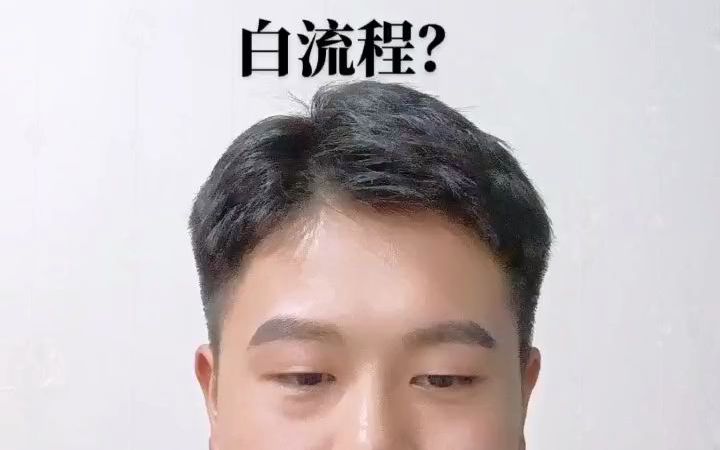 珠宝文玩类目如何开通?珠宝文玩直播报白流程分享?