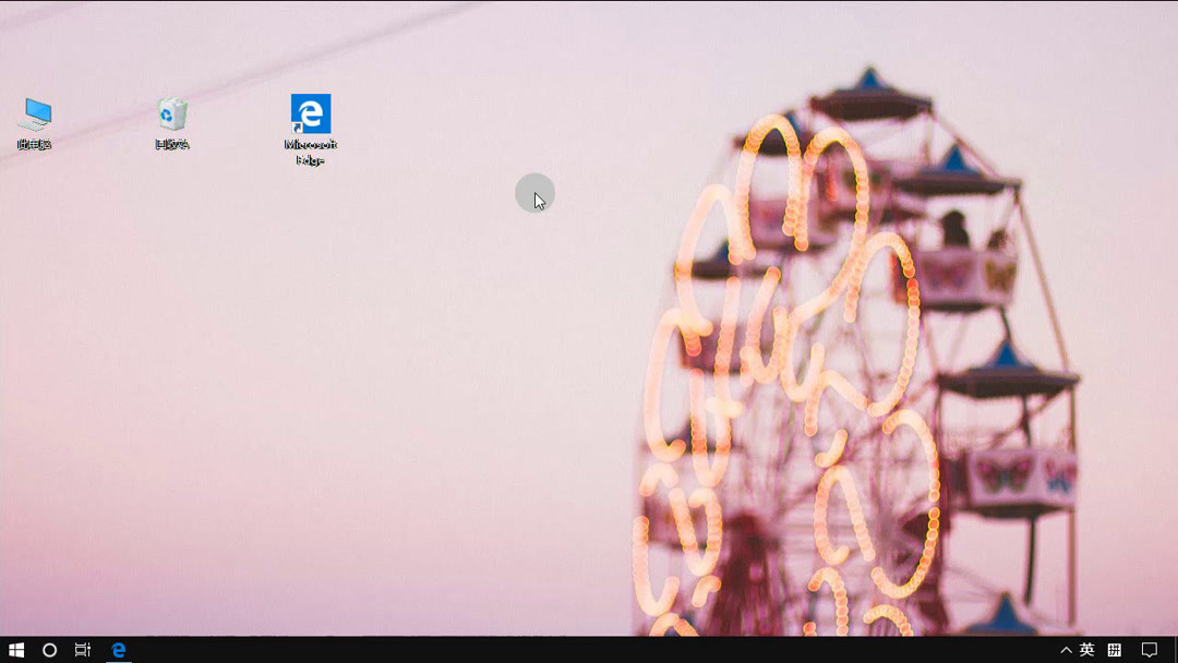 qq管家升级win10:纯净版系统下载