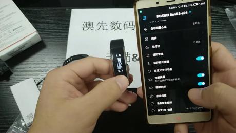 华为手环,荣耀手环3,操作使用方法指导