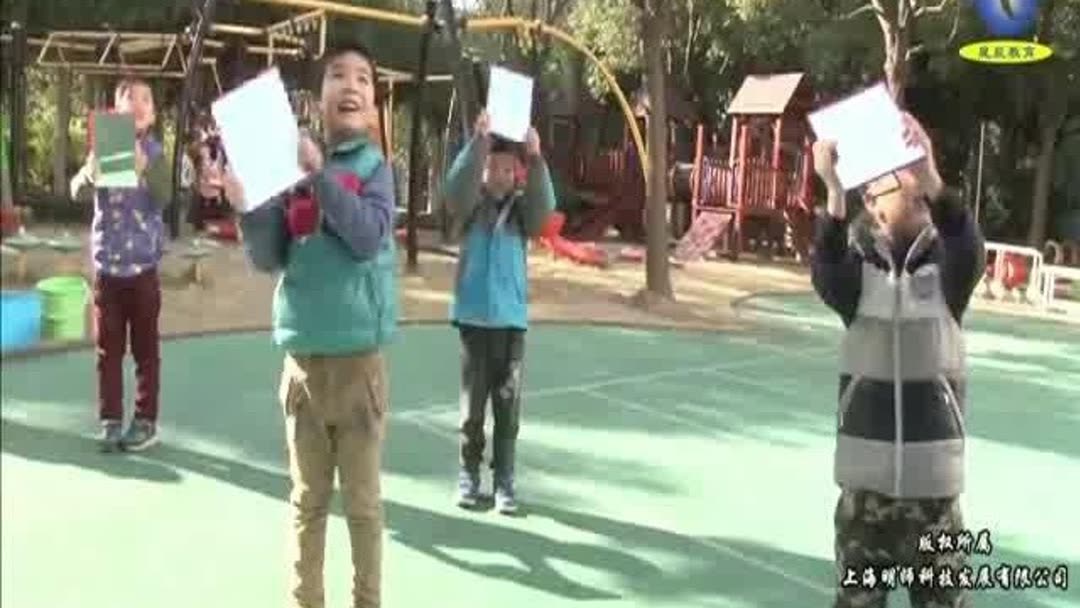 幼儿园优质课 活动区 大班《光和影子》