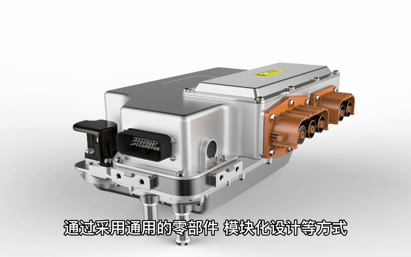 什么是机械制造装备的标准化评价?