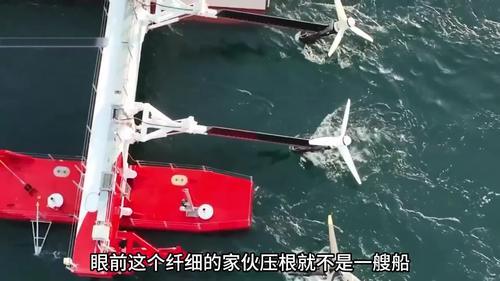 装了六只螺旋桨却不是船,这有什么用