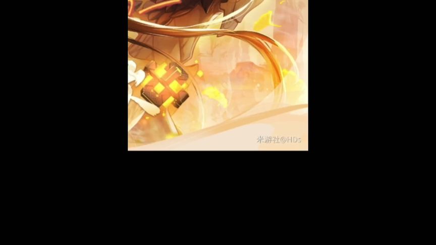 #钟离 传说任务二(结尾)。钟离谈若陀和璃月的眼神是不是有些宠