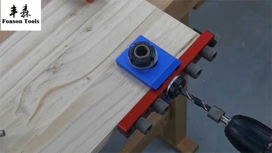 丰森工具 木工三合一打孔定位器 圆木榫开孔器 板式家具X150C款