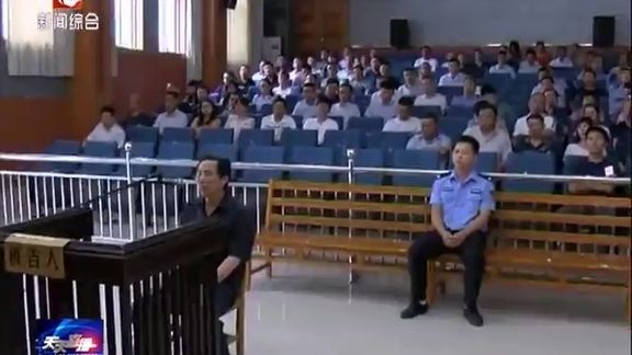 太湖法院公开开庭审理一起贪污案件