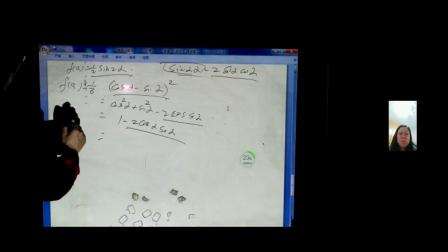 20201129高一数学三角函数