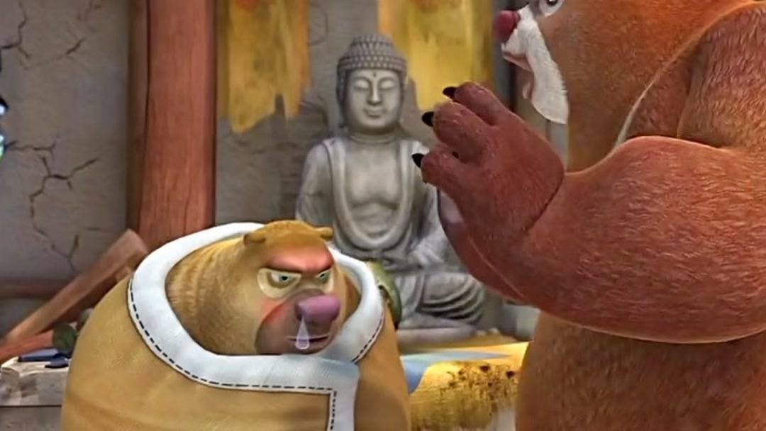 刷完了《熊出没之环球大冒险》,这集综合治疗法分享给大家 #押韵#