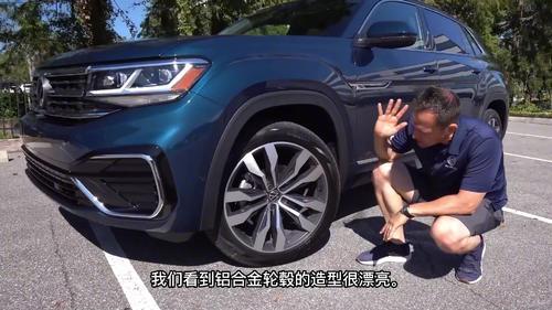 2022款大众途昂,实用性很强的家用SUV