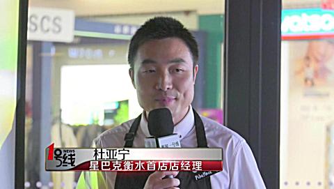 等了好久, 盼了好久, 终于来了, 双11火了, 衡水人民又洋气了