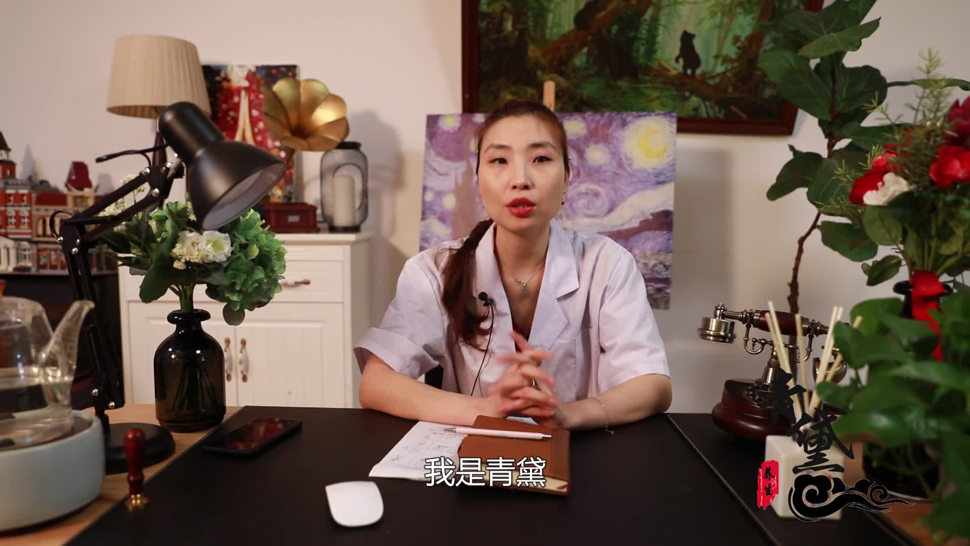 艾草洗澡泡脚有哪些好处?医生告诉你这3个好处,身体自然强健
