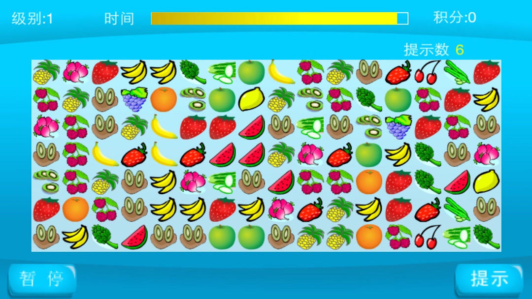 蔬果连连看1