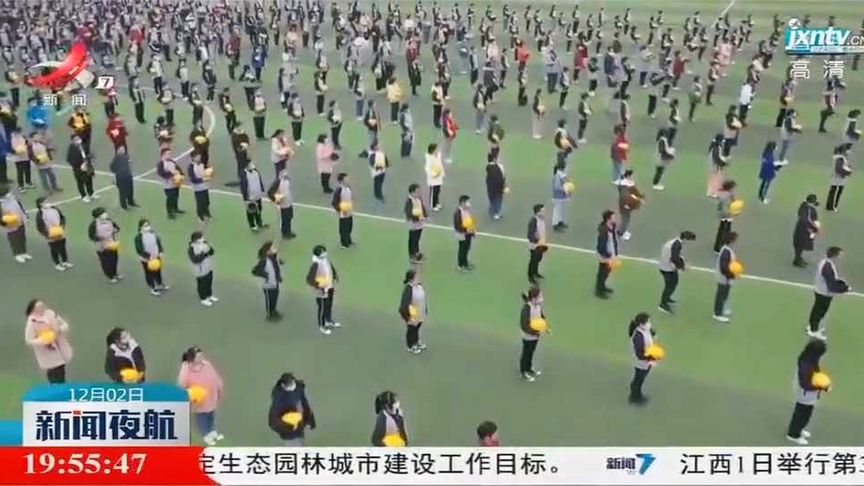 【交通安全宣传日】新余:免费头盔送进校园