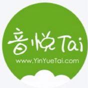 音悦台 
