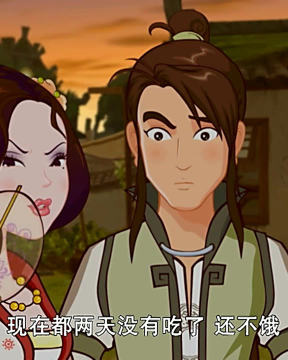 《武林外传》动画版:大嘴还在幻想与蕙兰成亲