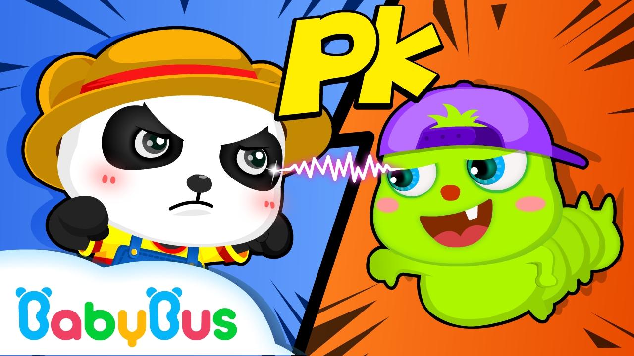 宝宝巴士亲子游戏,数学农场,专为宝宝定制,轻松掌握20以内加减法