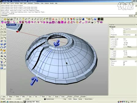 TS面 (犀牛工具)沿着曲面流动 视频教程1