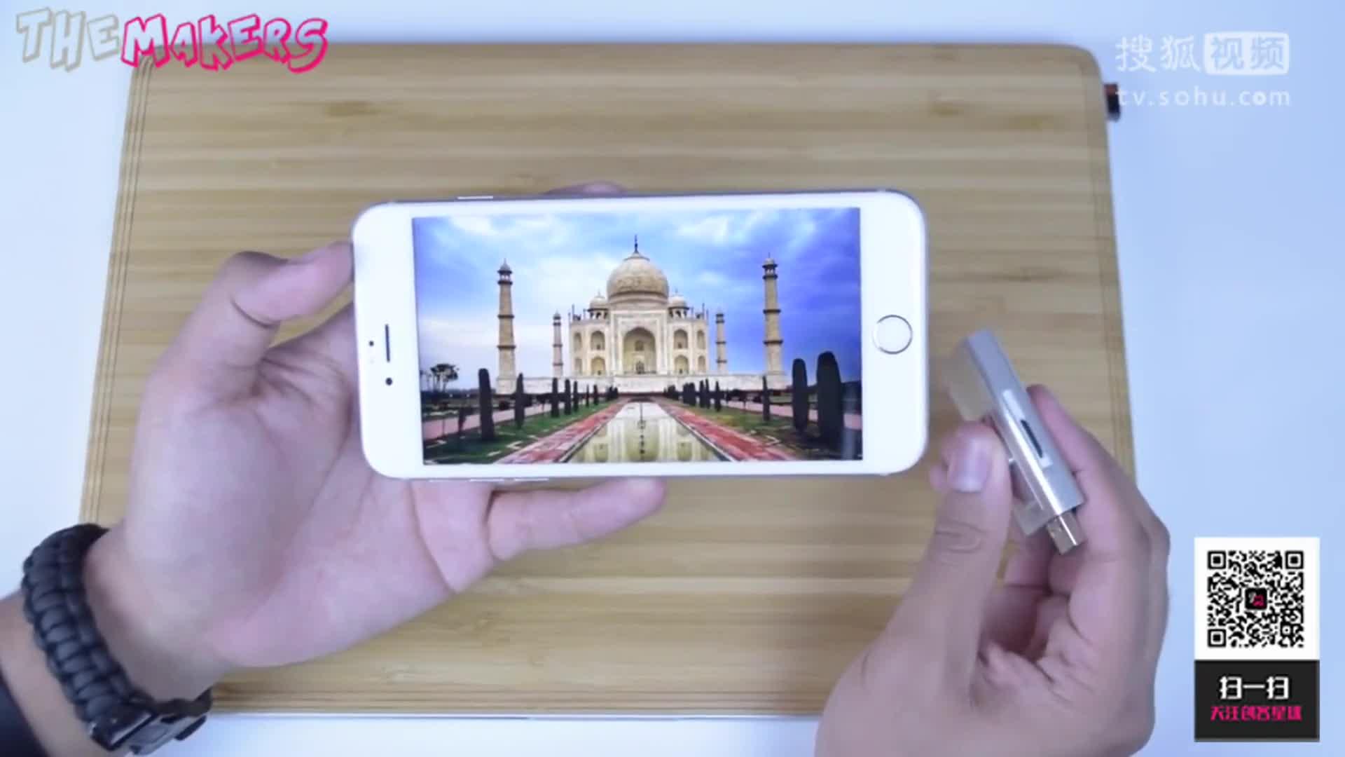 Naztech推出iPhone外部存储