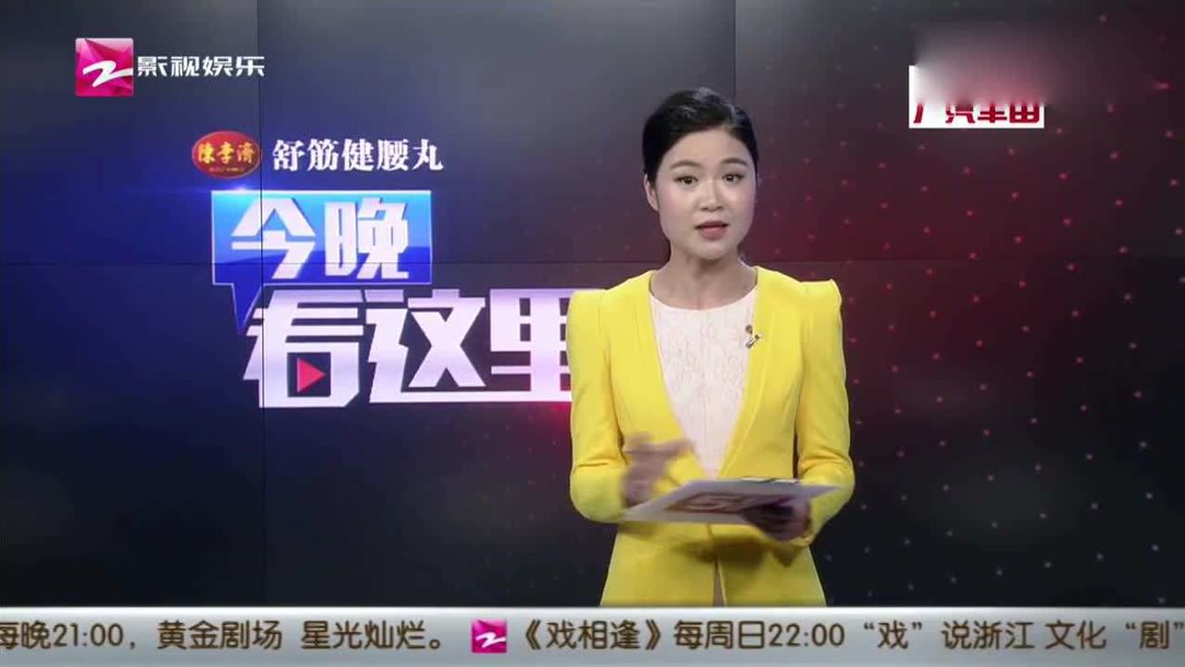 微信照片是美女,男子网恋被骗三万七,实则是体重190斤的女子