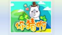 2018年一级消防工程师案例分析真题