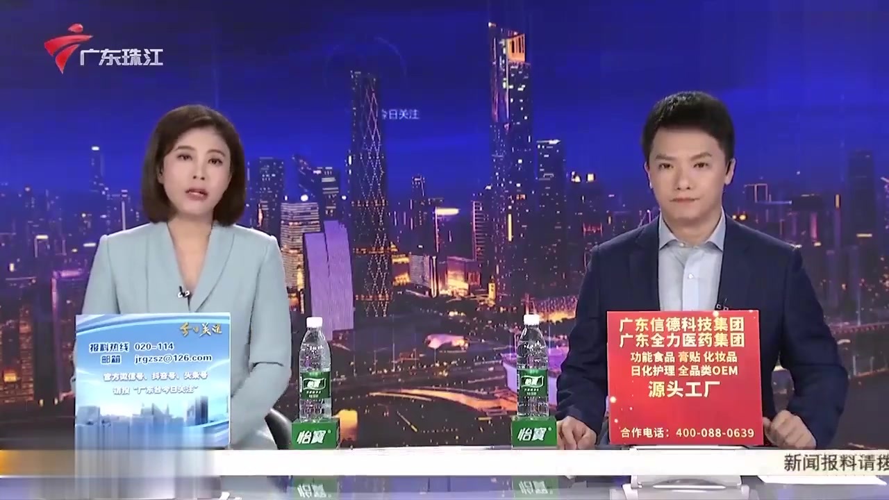 广州这些地方禁入电动自行车实际情况如何?