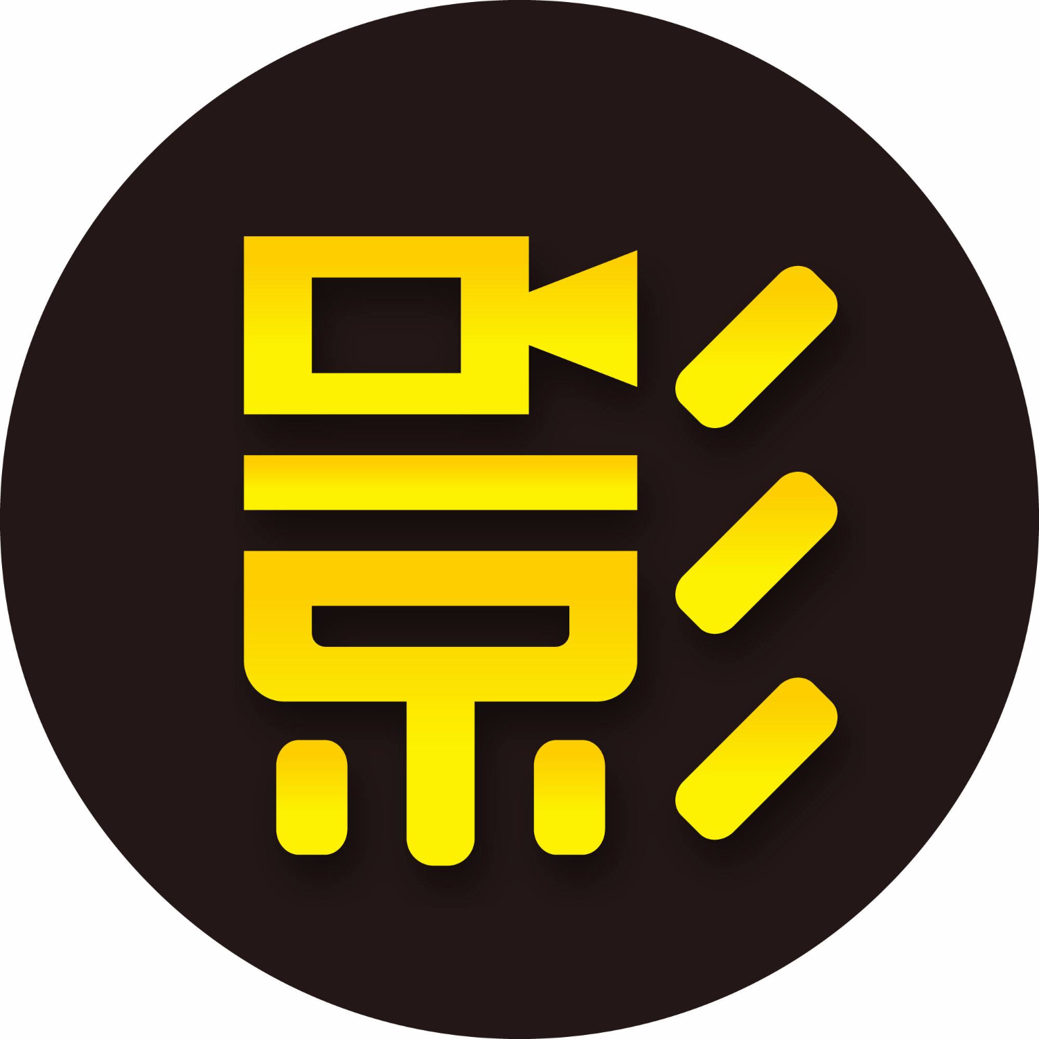 强强影视世界 