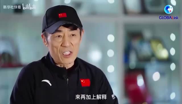 看双奥总导演张艺谋解说二十四节气开幕倒计时