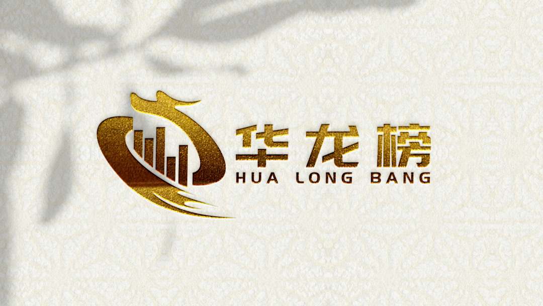 系统门窗十大品牌2021年最新排名(华龙榜)